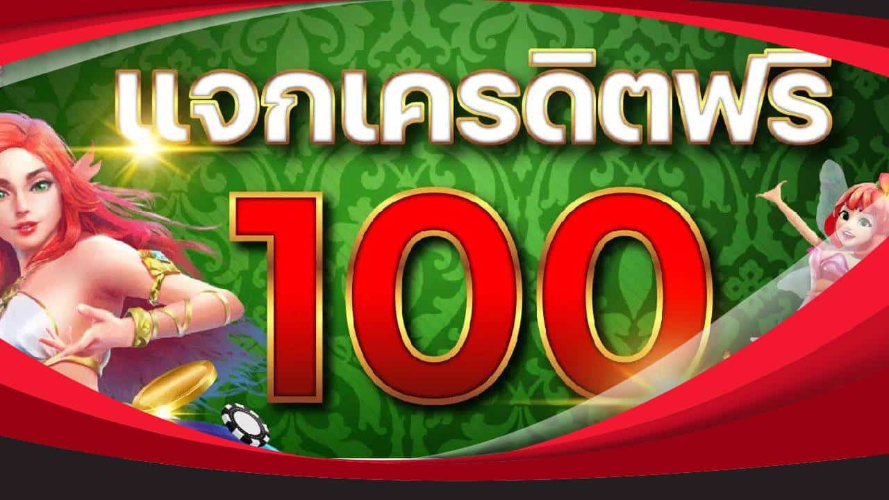 มาแรง ยอดฮิต ตลอดกาล siam slot รวมสุดยอดคาสิโนออนไลน์ที่นี่ รองรับภาษาไทย - winslot666